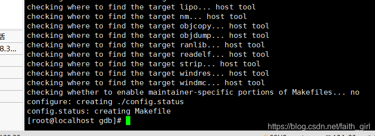 LUNIX下安装GDB 9.2.0及 make问题 A compiler with support for C++11 language features is required.问题解决汇总 ...