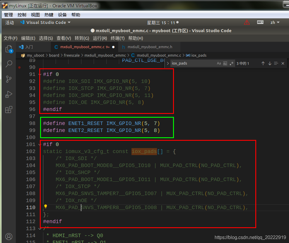 Linux学习笔记---移植官方uboot步骤（二）_unsupported panel tft7016-CSDN博客