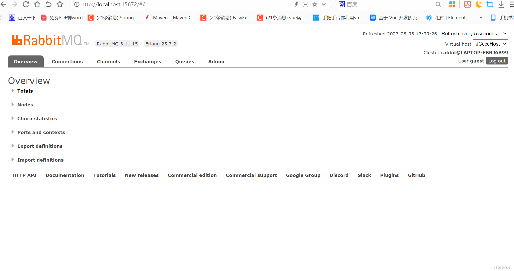 springboot集成rabbitmq插件_rabbitmq 插件-CSDN博客