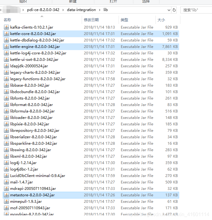 springboot整合kettle实现数据处理_springboot集成kettle-CSDN博客