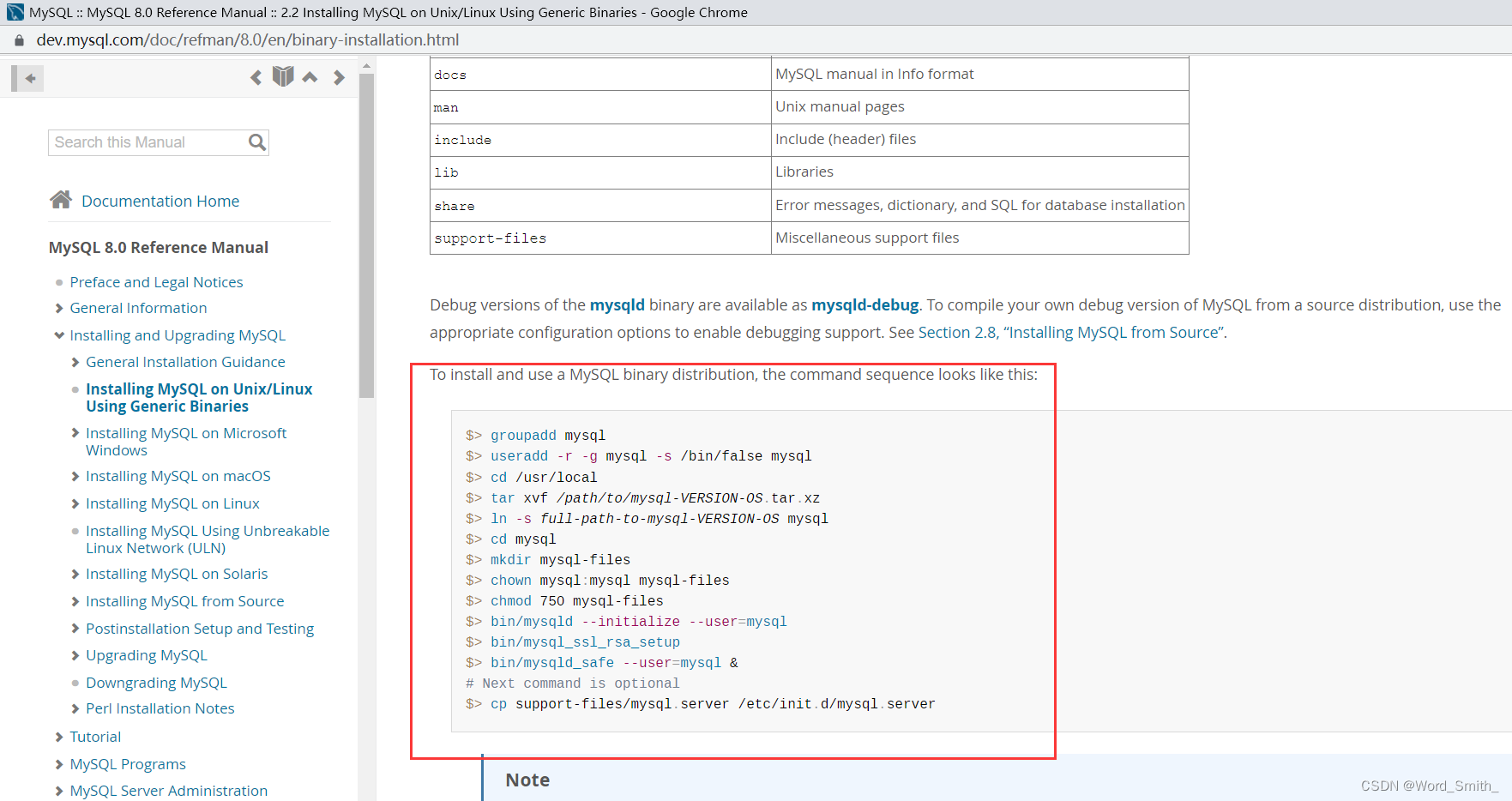 通用二进制方式安装Mysql_虚拟机mysql二进制安装-CSDN博客