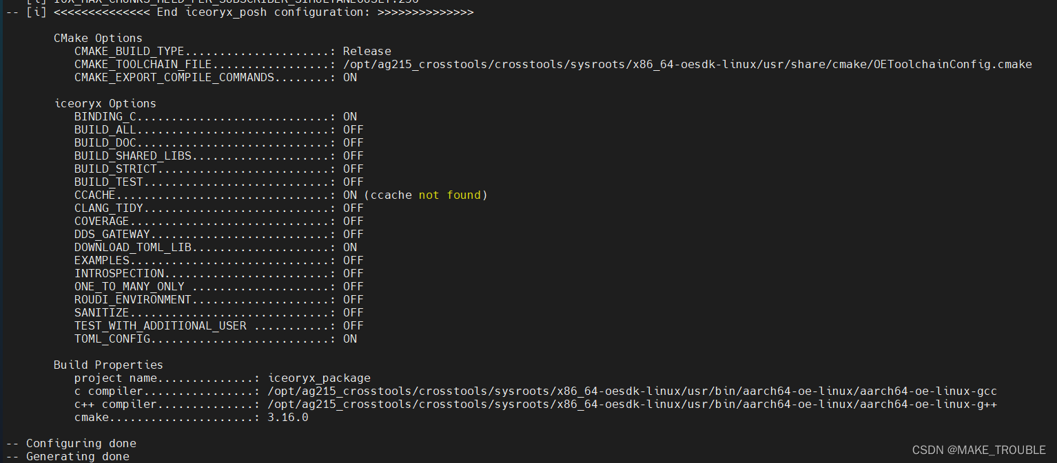 iceoryx(冰羚)-IPC中间件交叉编译_iceoryx github-CSDN博客