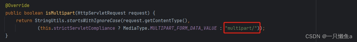 @RequestParam注解的使用及源码解析-CSDN博客