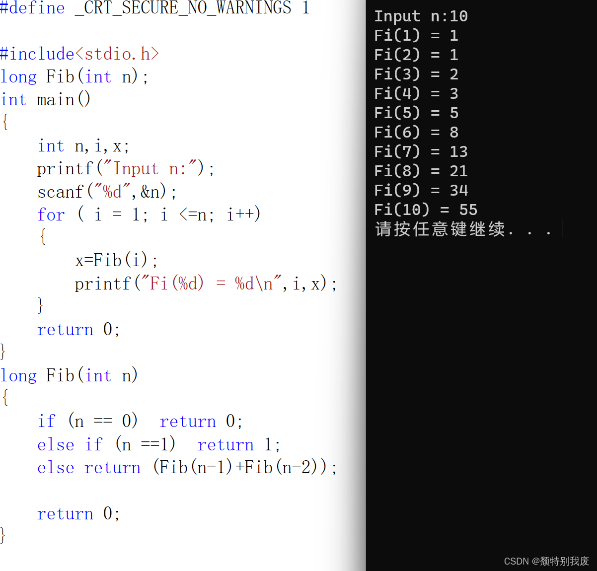 C语言——计算Fibonacci数列_c语言计算fibonacci数列-CSDN博客