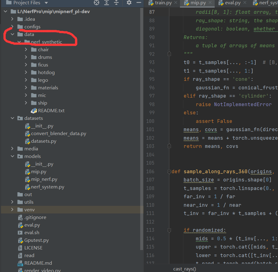 Mip-Nerf三维重建代码复现教程——环境配置_mip-nerf代码运行-CSDN博客