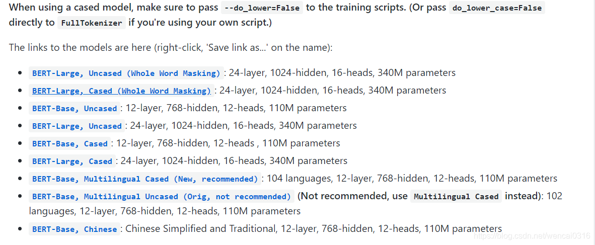 BERT+BiLSTM+CRF命名实体识别模型训练及深度学习网络的构建_bert bilstm crf模型-CSDN博客