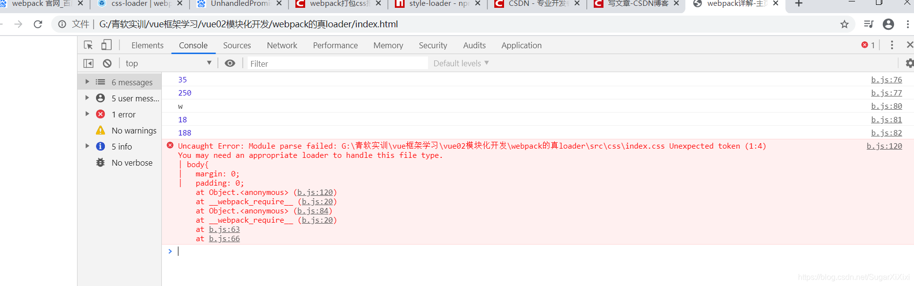 webpack打包css报错 UnhandledPromiseRejectionWarning: TypeError: this.getResolve is not a function ...