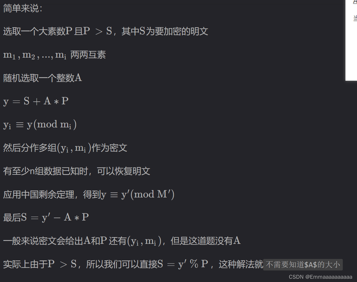 buu [AFCTF2018]花开藏宝地 1_[afctf2018]base 1-CSDN博客