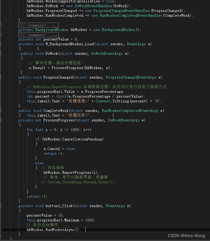 .NET BackgroundWorker_runworkerasync-CSDN博客