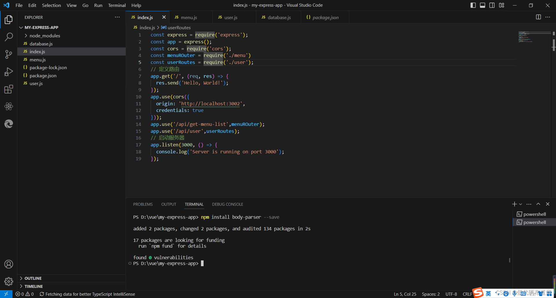 TDesign中后台管理系统-用户登录_tdesign admin-CSDN博客