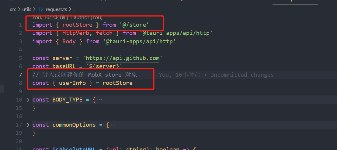 Mobx在非react组件中修改数据，在ts/js中修改数据实现响应式更新_在非 react 组件,而是一个处理路由请求的函数如何获取到mobx中的数据-CSDN博客