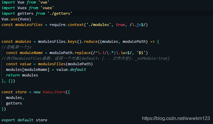 Vue实战：require.context实现前端自动引入同一个文件夹下的多个文件_vue require 文件夹同名文件-CSDN博客