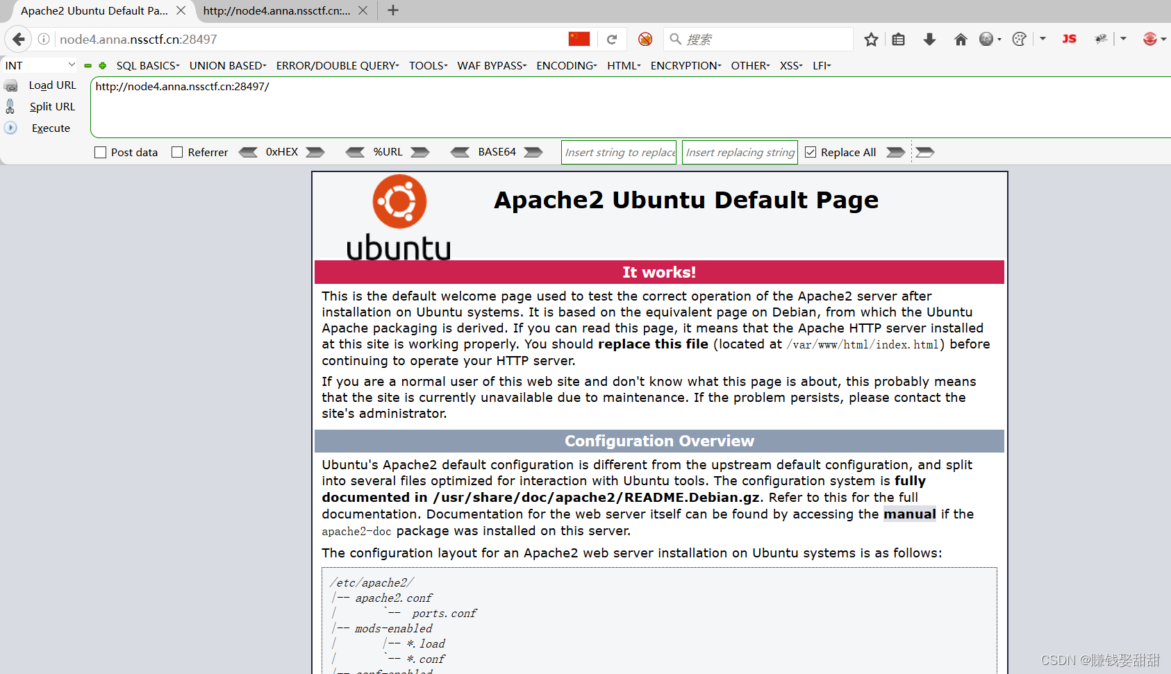 NSSCTF-Web题目12_ctf的web题目:显示this is index-CSDN博客