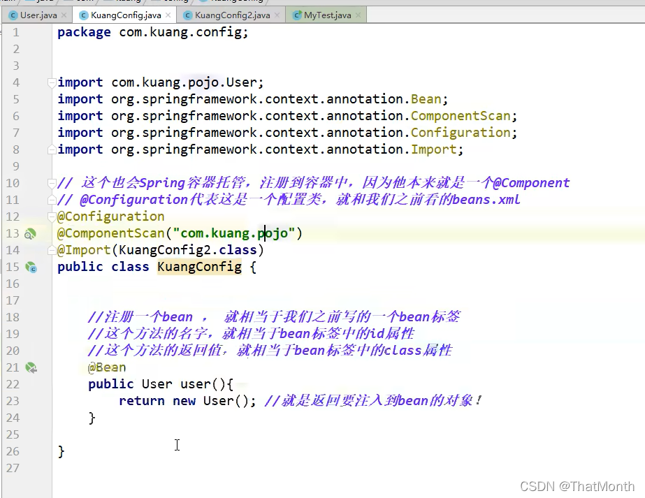 Spring中用配置类代替applicationcontextxml进行配置springboot中替换applicationcontextxml Csdn博客 4073