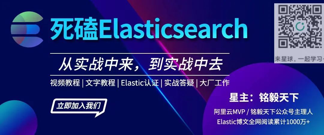 Elasticsearch FSCrawler 文档爬虫学习，请先看这一篇！-CSDN博客