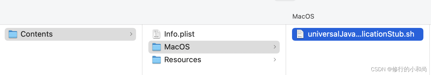 Mac M1 JD-GUI无法打开｜简单粗暴解决_macos_修行的小和尚-GitCode 开源社区