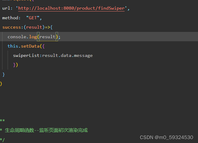 微信小程序 referenceerror: request is not defined解决一个方法_微信小程序 referenceerror: require is not defined ...
