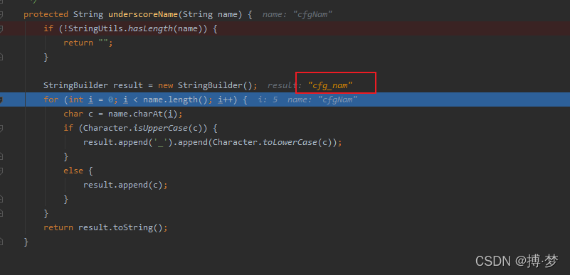 BeanPropertyRowMapper映射底层原理，与驼峰写法字段映射失效现象重现以及解决方法-CSDN博客