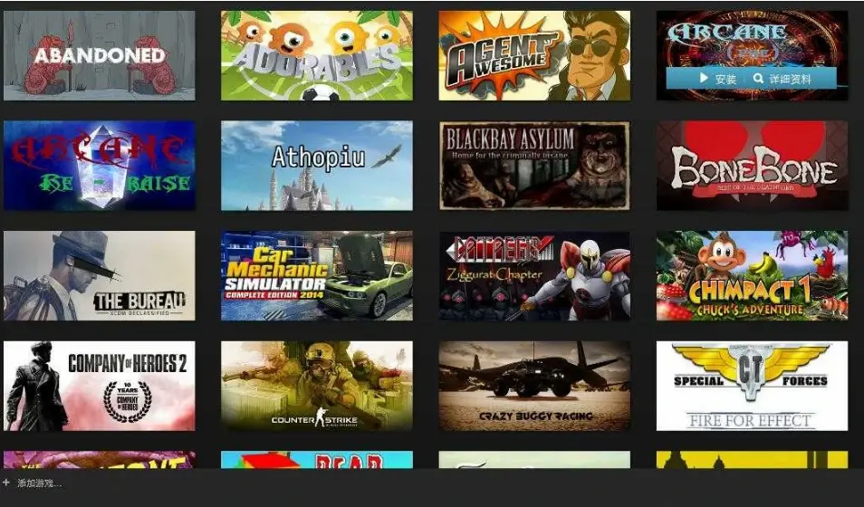 游戏报错steam_api.dll丢失怎么解决？steam_api.dll缺失的7种靠谱解决方法_steamapi.dll-CSDN博客