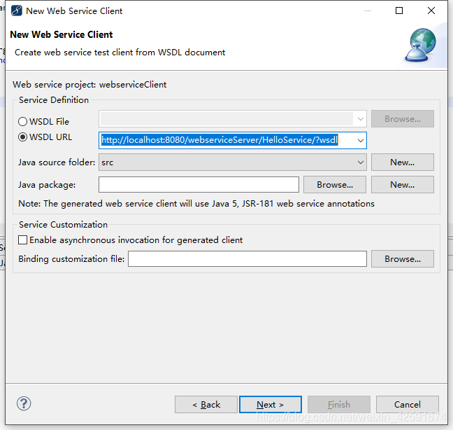 webservice简单例子(服务端和生成客户端和部署tomcat）JAX-WS_com.sun .xml.ws 产生客户端-CSDN博客