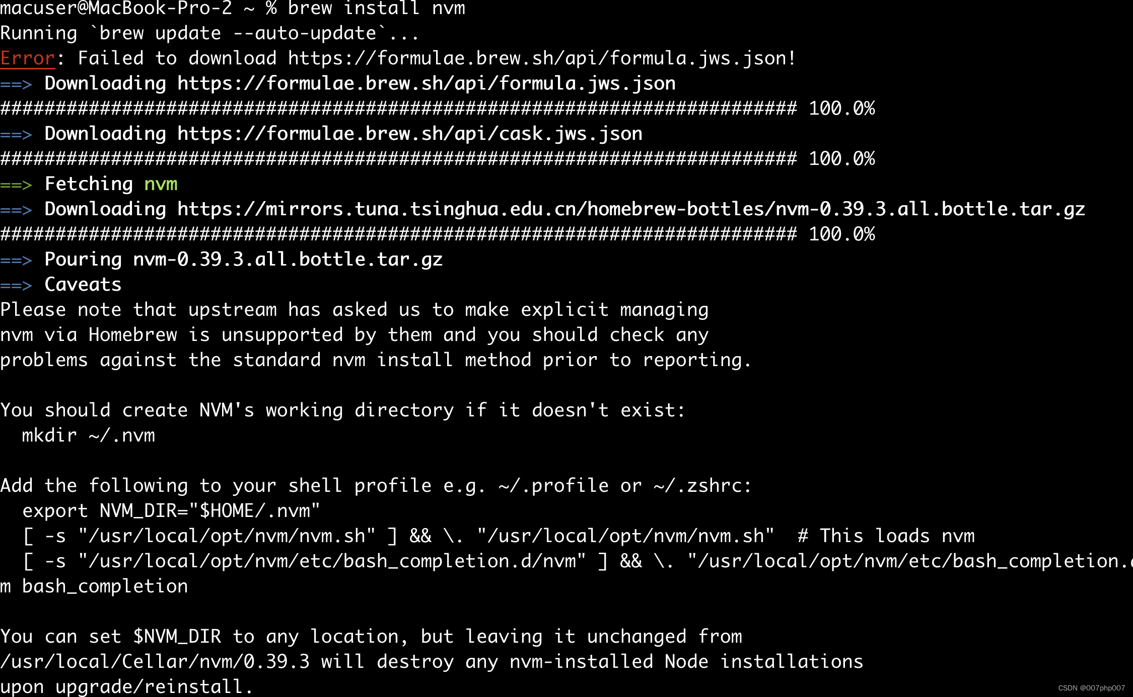 最新版 nodejs和npm版本不匹配问题解决：ERROR: npm v9.5.1 is known not to run on Node.js_error: npm v9.5.1 is ...