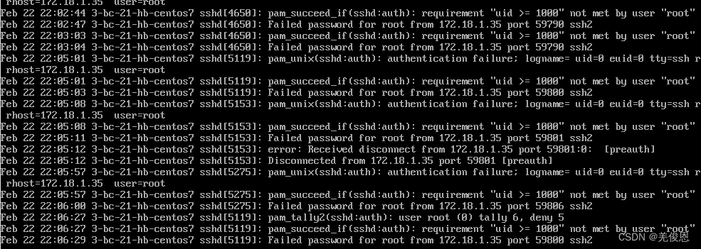 一次Linux系统密码修改失败事件：Authentication token manipulation error-CSDN博客