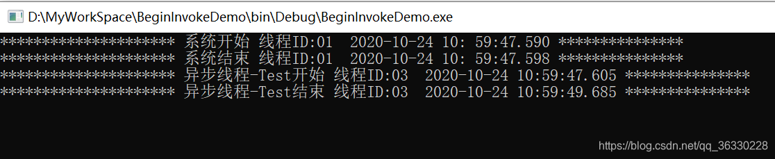 多线程之异步BeginInovke&EndInvoke_begininvoke endinvoke-CSDN博客