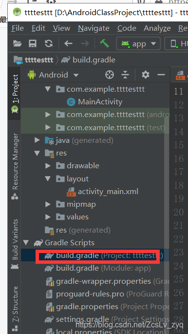 android stdio 报错Caused by: java.lang.ClassNotFoundException: Didn't ...