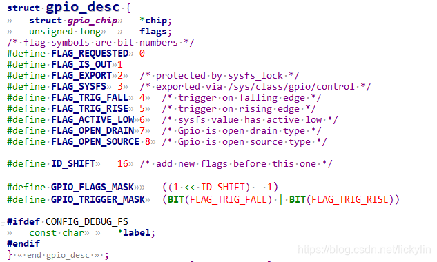 Linux gpio子系统分析之二 软件架构-CSDN博客