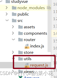 VUE 安装axios 前端设置跨域_vue axios跨域配置headers-CSDN博客