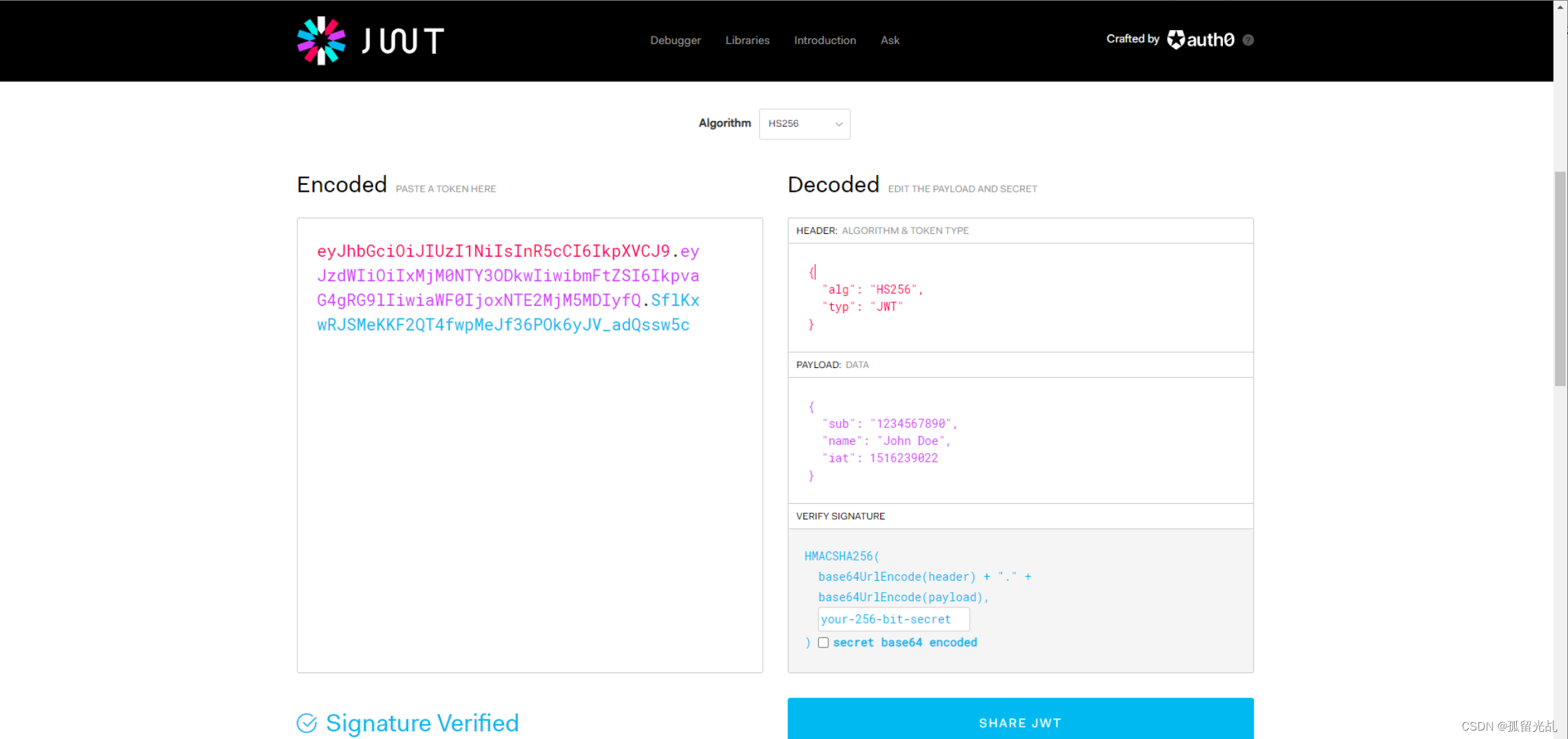 解锁互联网安全的新钥匙：JWT（JSON Web Token）_jsonwebtoken secretkey-CSDN博客