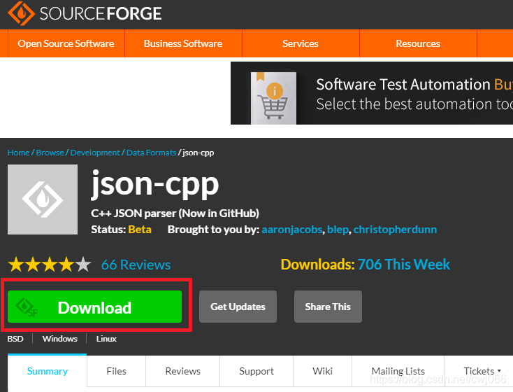 C++调用JSON-CPP库实现JSON字符串解析_libjson2xml c++-CSDN博客