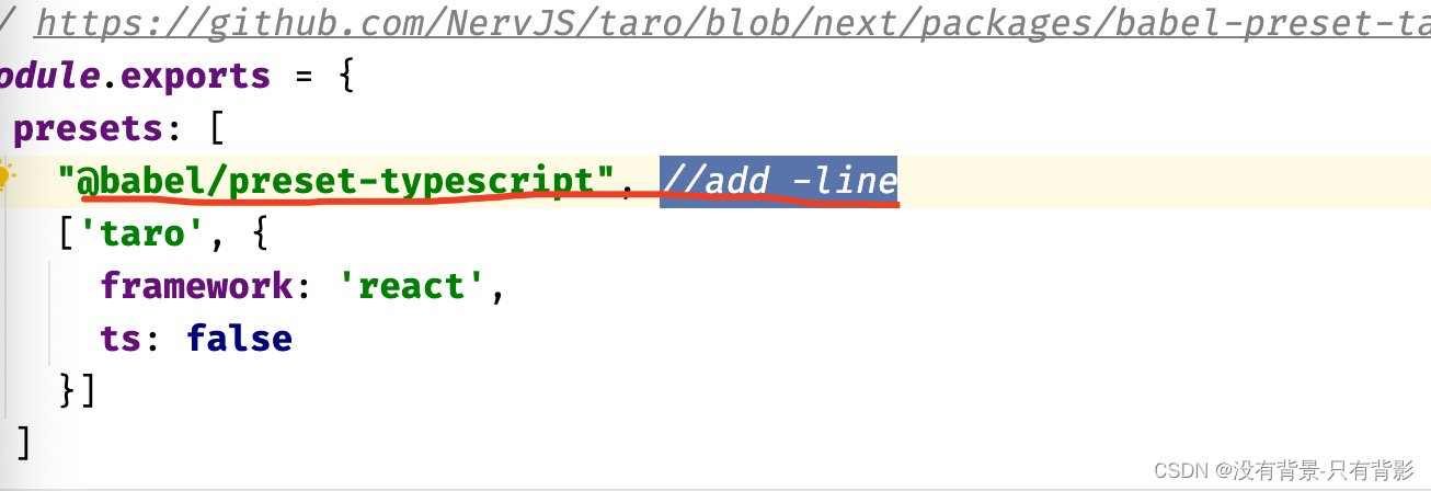 typescript file syntax error: “interface is a reserved word in strict ...