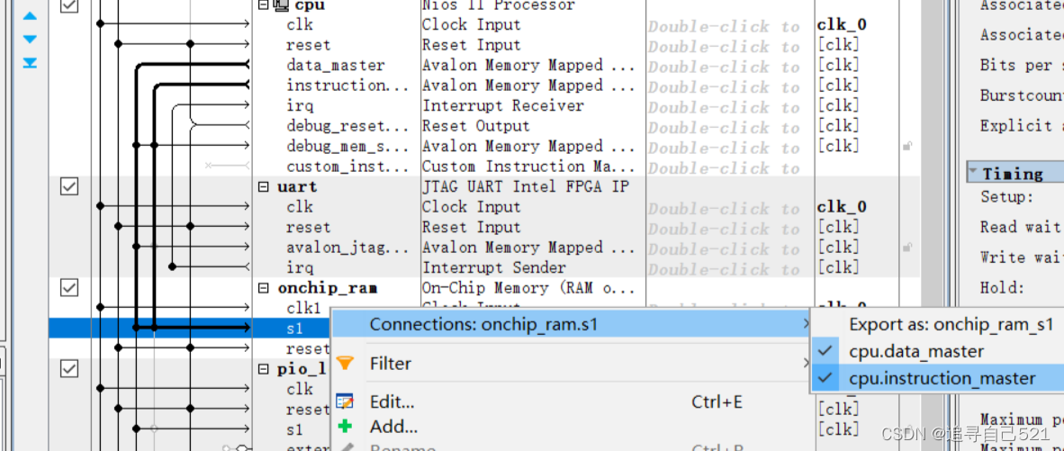 Nios-II编程入门之流水灯_qsys 设计-CSDN博客