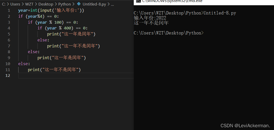 Python day3 day4作业-CSDN博客