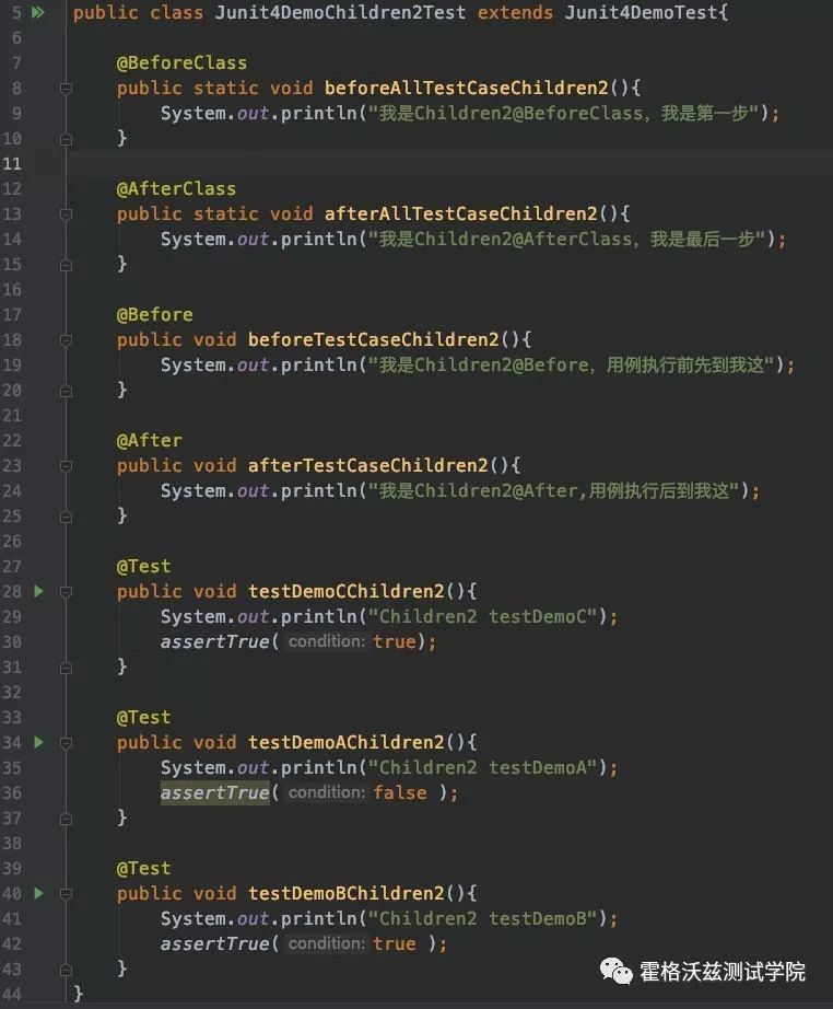 基于Junit4，利用xUnit框架让你的测试用例可维护性大幅提升-CSDN博客