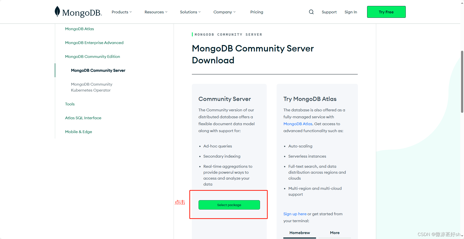 centos7安装MongoDB 7.0版本并设置远程连接（暂不包含开机自启）_centos7 mongodb7.0 非root安装-CSDN博客