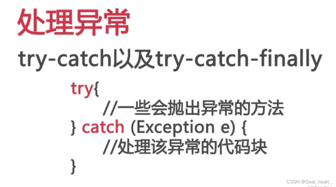 Java5、8、9章复习 5.6_用于保存创建后可变的字符串对象的类-CSDN博客