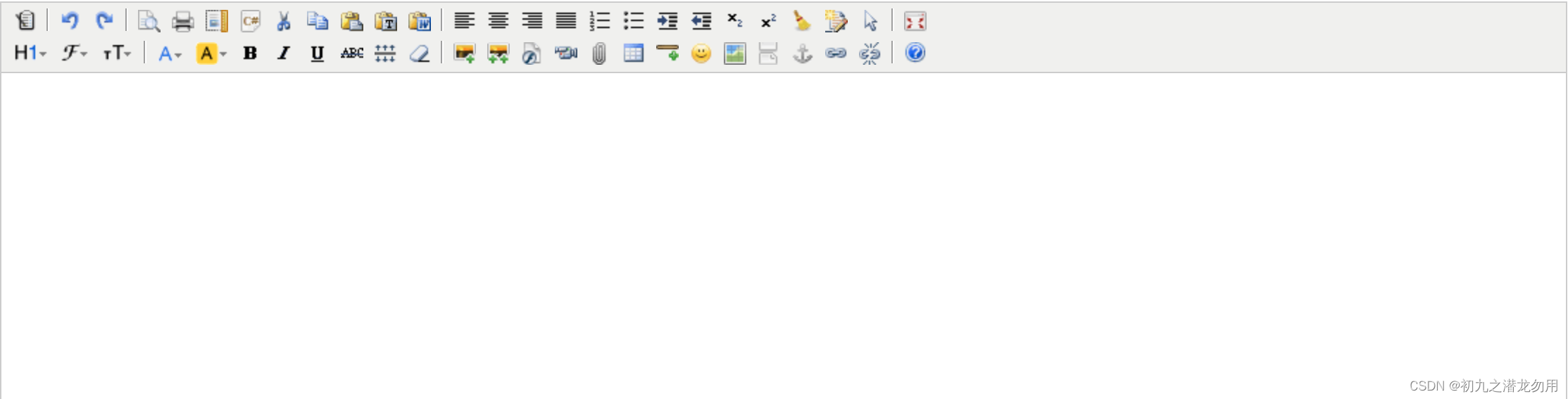 C# 将 TextBox 绑定为 KindEditor 富文本_c#textbox绑定-CSDN博客