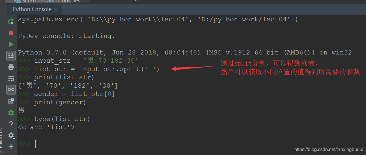 Python的学习笔记案例3 基础代谢率计算30python输入体重身高和年龄根据公式计算正常女性一天的基础代谢保留2位小数。 Csdn博客