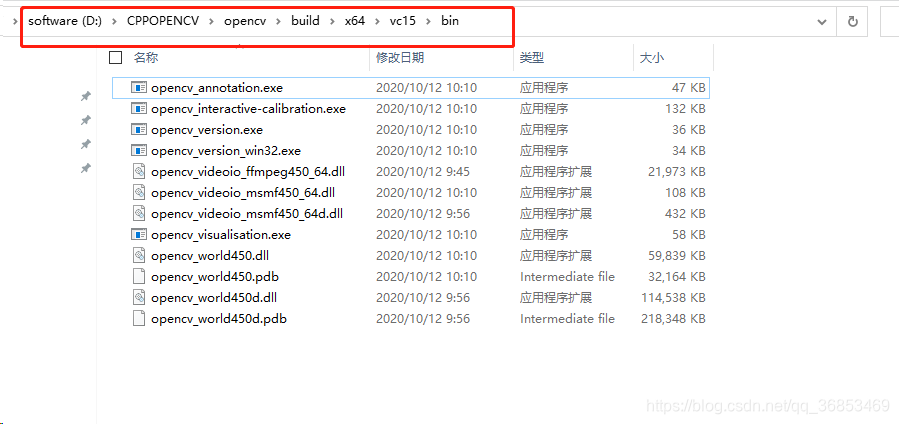OpenCV + C++环境配置:Visual Studio 2017 + OpenCV4.5.0_opencv c++2017 环境变量-CSDN博客