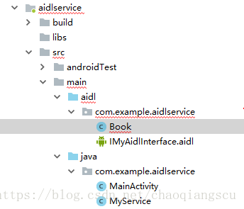 Android 中如何使用 AIDL 详细解析_android 源码 aidl import aidl file-CSDN博客