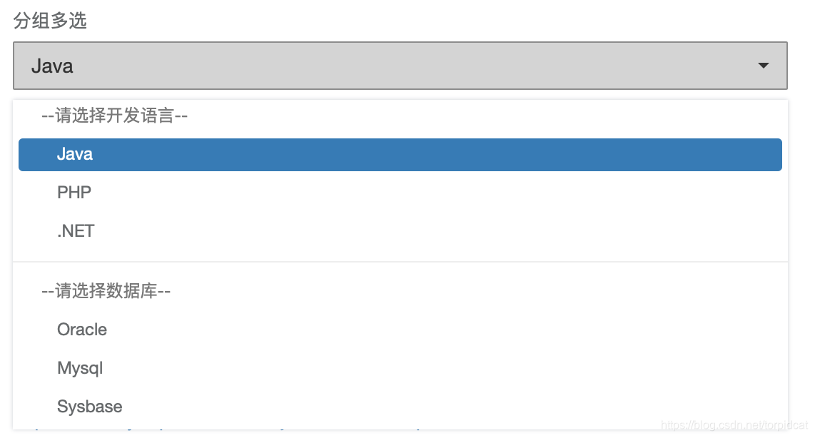 若依 bootstrap-select2 下拉框 分组多选 分组单选_若依 select2-CSDN博客