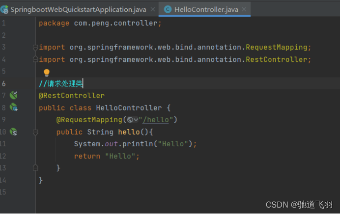 Error starting ApplicationContext. To display the conditions report re-run your application with ...
