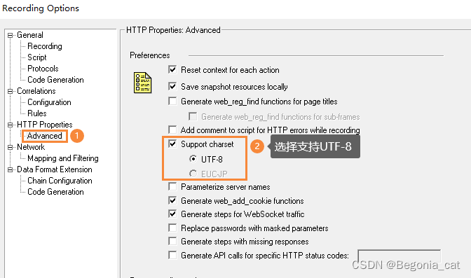 LoadRunner下载、安装与使用 | VUGen、Controller、Analysis | 性能测试笔记_loadrunner下载和使用 ...