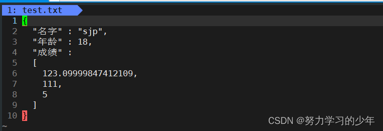 【Json】——jsoncpp的序列化以及反序列化-CSDN博客