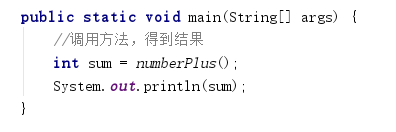 Java入门 - 方法的使用第2关：掌握无参有返回值方法的调用_定义一个方法,用来计算两门课程成绩的平均值,并返回结果。-CSDN博客