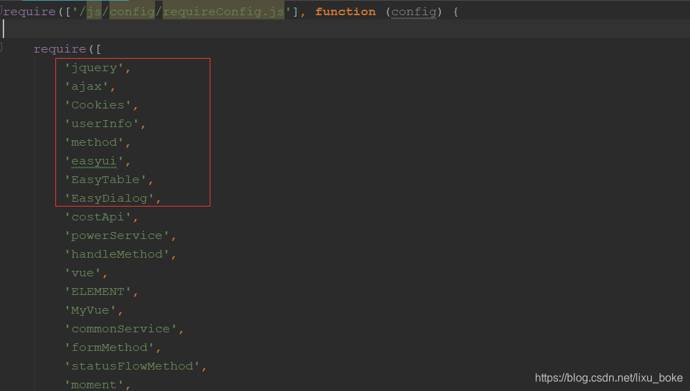 关于requirejs中的define理解与使用_require.js define-CSDN博客