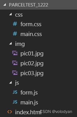 Parcel + Vue 2.x 极速零配置打包体验-CSDN博客