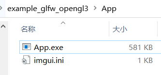 使用C++界面框架ImGUI开发一个简单程序_imgui docking-CSDN博客